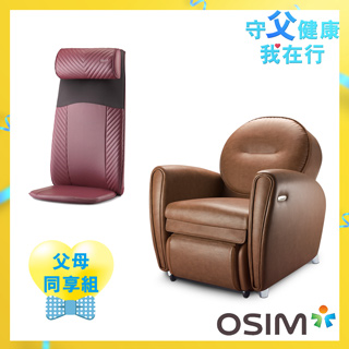 OSIM 全系列商品 - PChome 24h購物