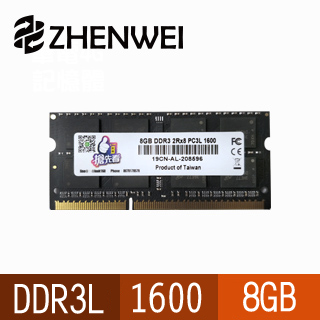 DDR3 1600 - PChome 24h購物