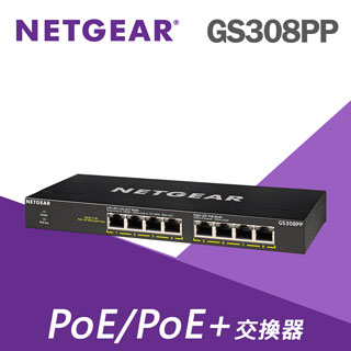 NETGEAR 電商限定 - PChome 24h購物