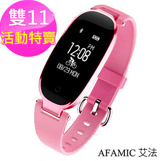 ├運動心率偵測 - PChome 24h購物